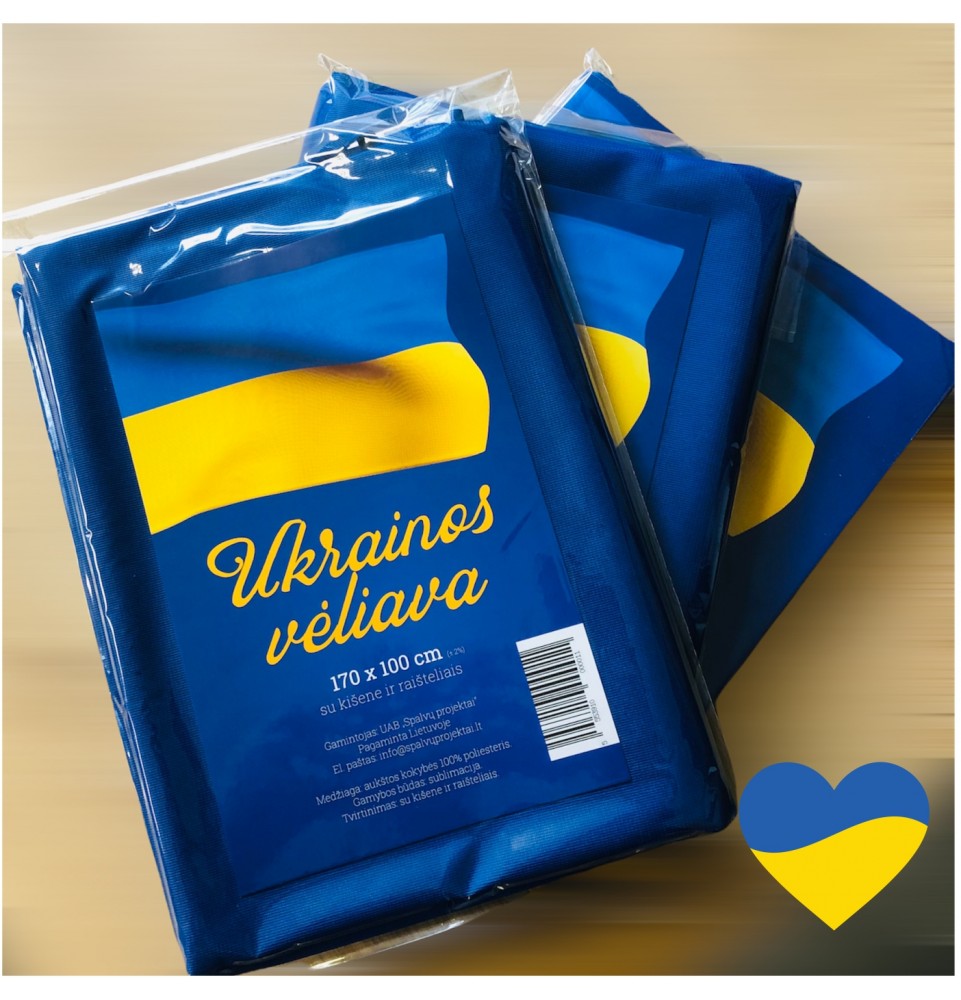 Ukrainos vėliava